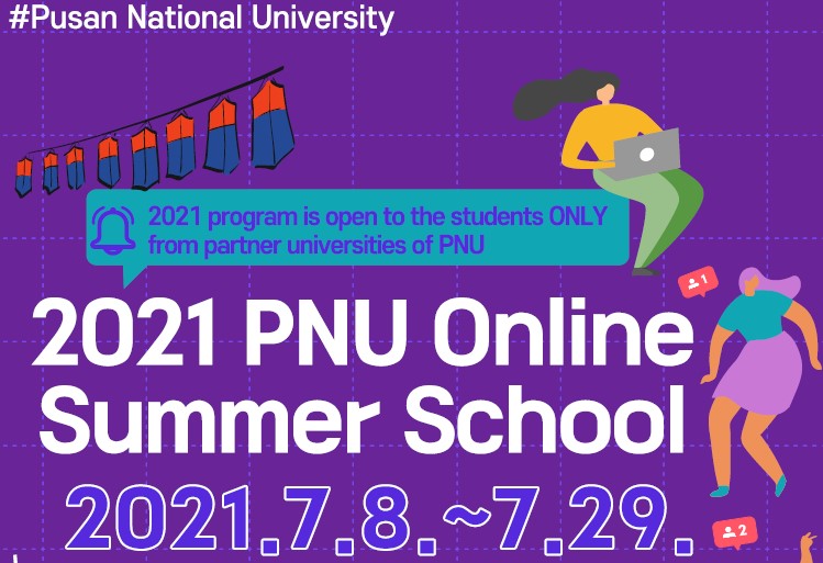 Unsere Studenten nahmen an der „2021 PNU Online Summer School“ teil ...