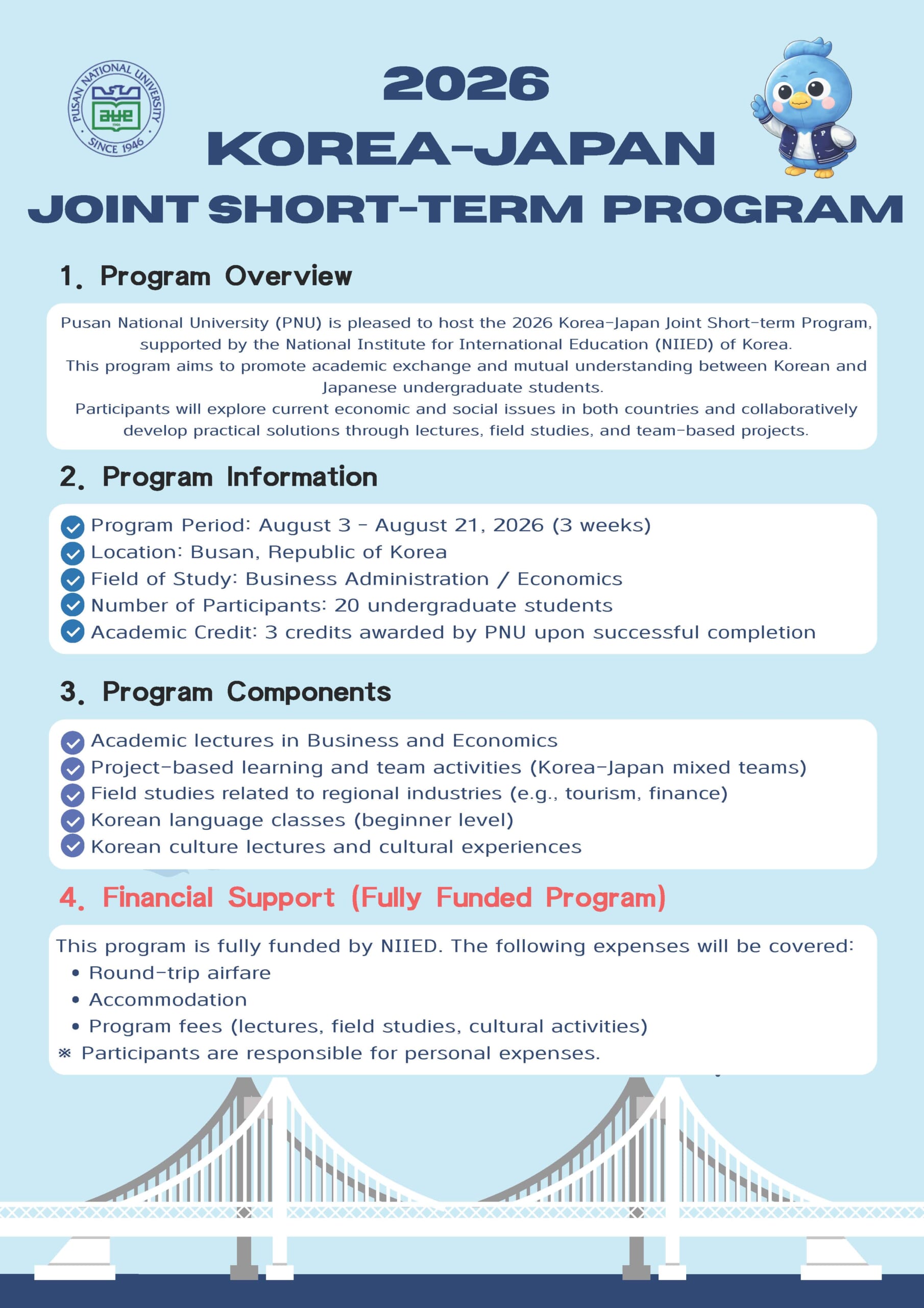 【5/6（水）申込期限】2026 Korea-Japan Joint Short-term Program at Pusan National ...